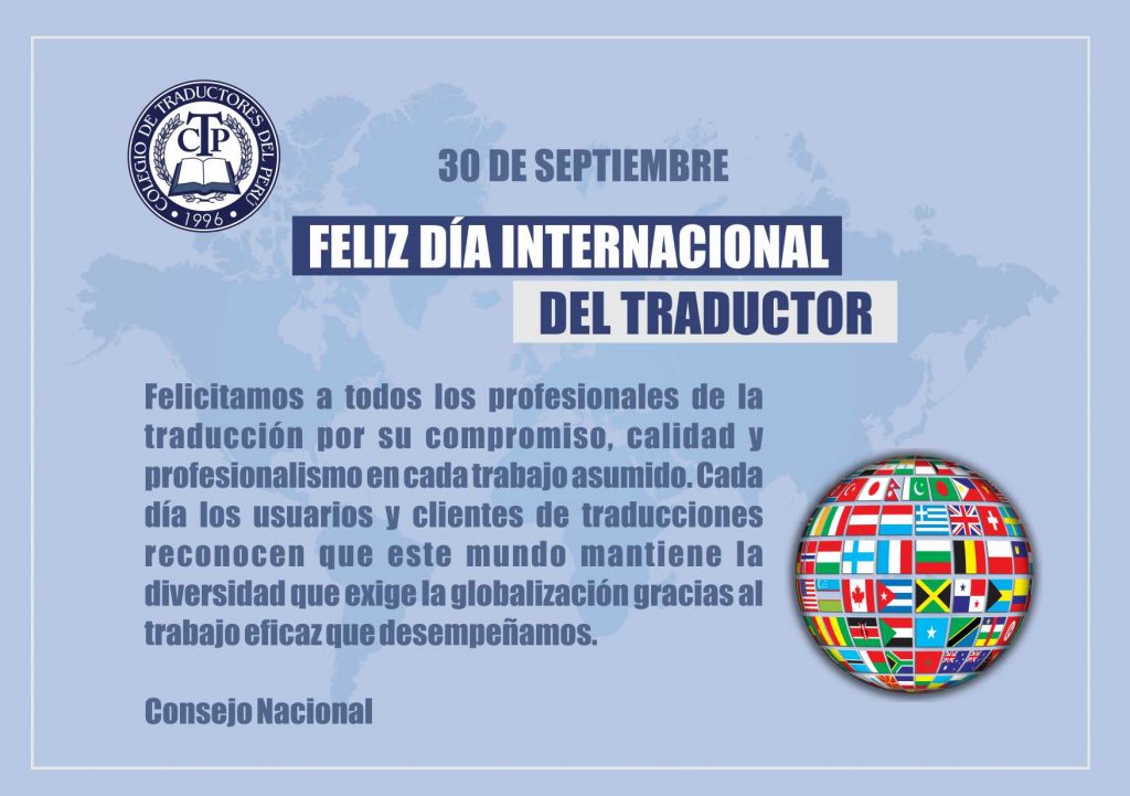 Feliz Día Internacional del Traductor - Colegio de Traductores